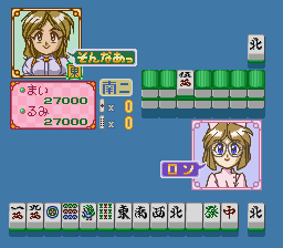 ROMs Super NES - Nintendo - Super Nintendo Entertainment System - Planet Emulation